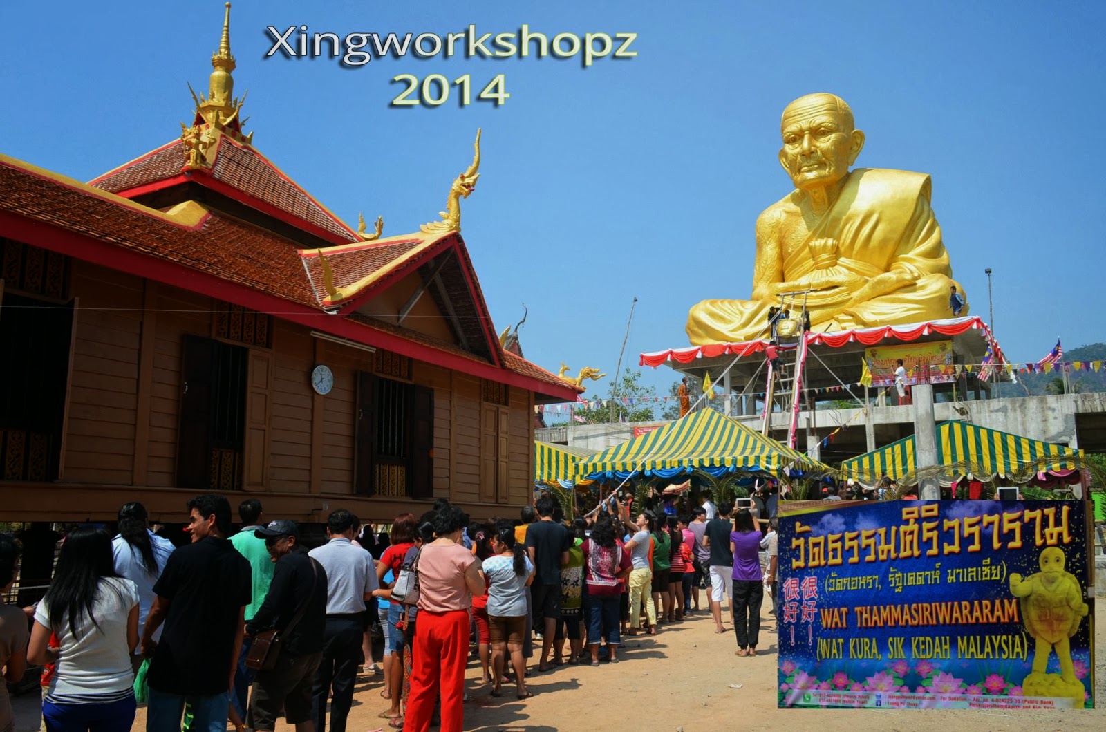 XINGWORKSHOPZ: Wat kg kura, kedah