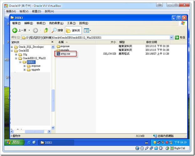 Mrkt 的程式學習筆記 Asp Mvc Oracle 11g Xe Entity Framework Part 1