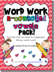 First Grade Wizards: -r controlled vowels and Inferencing fun!