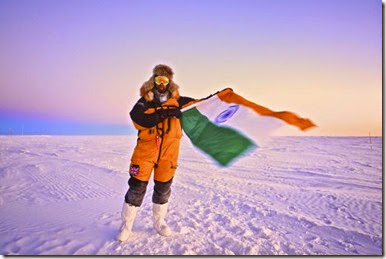 View the World: Indian Antarctic Program