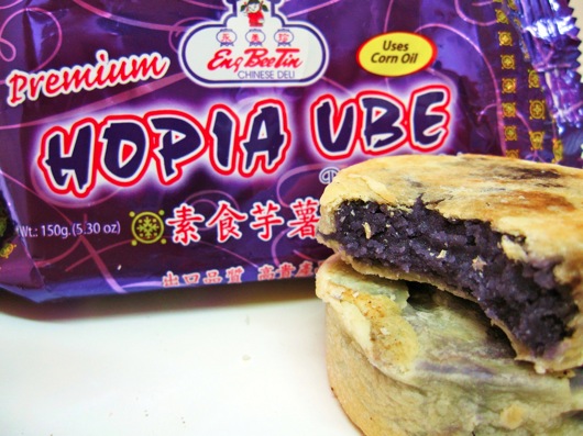 jin loves to eat: Eng Bee Tin Hopia ♥ ♥ ♥
