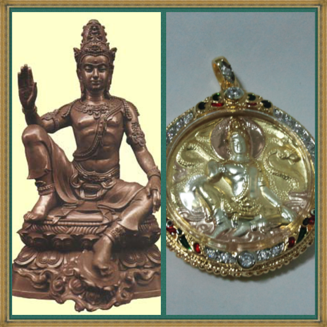 Real Amulets : World of Amazing Amulets | Real Amulets : Portal to the ...