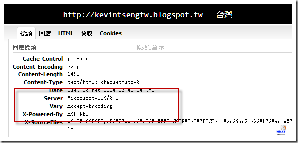 Mrkt 的程式學習筆記 Aspnet Mvc 移除特定的 Response Headers 內容