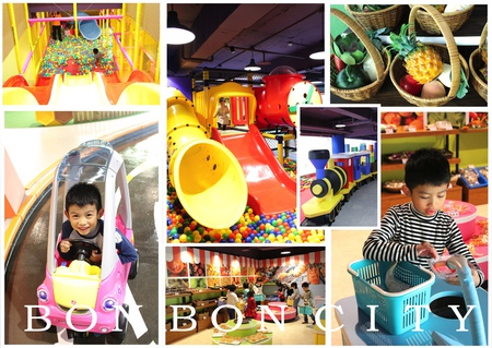 Bon Bon City 網友評價 - 桃園中壢區午餐餐廳