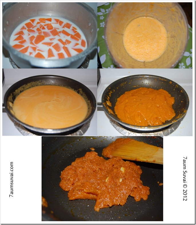 Pumpkin halwa | 7aum Suvai