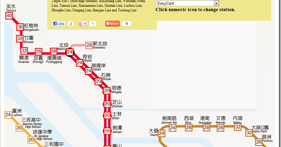 PiliApp Blog: Taipei and KaohSiung MRT route map and fare inquiry