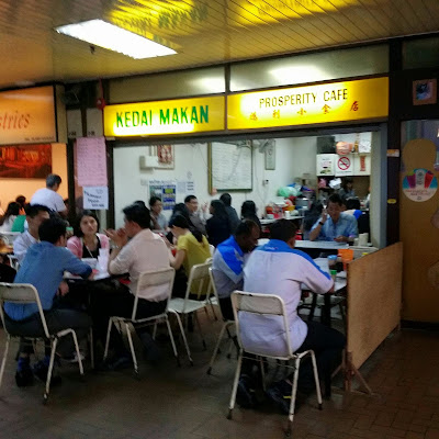 Eye Talk Nose (I Don't Know) Food Menu Malaysia: Prosperity Cafe Wisma ...