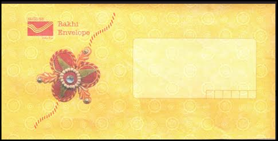 Rainbow Stamp Club: New Rakhi Envelopes by India Post