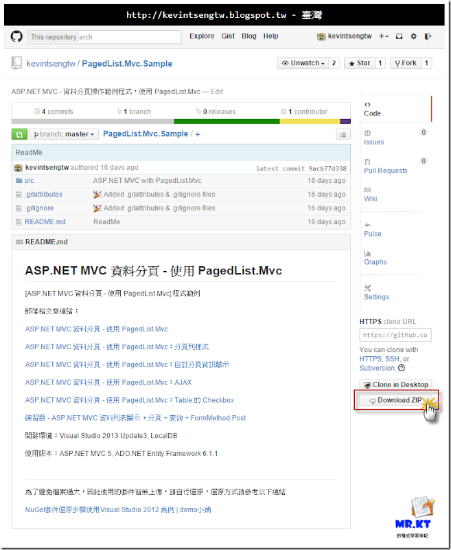 Mrkt 的程式學習筆記 回應「練習題 Aspnet Mvc 資料列表顯示 分頁 查詢 Formmethodpost」