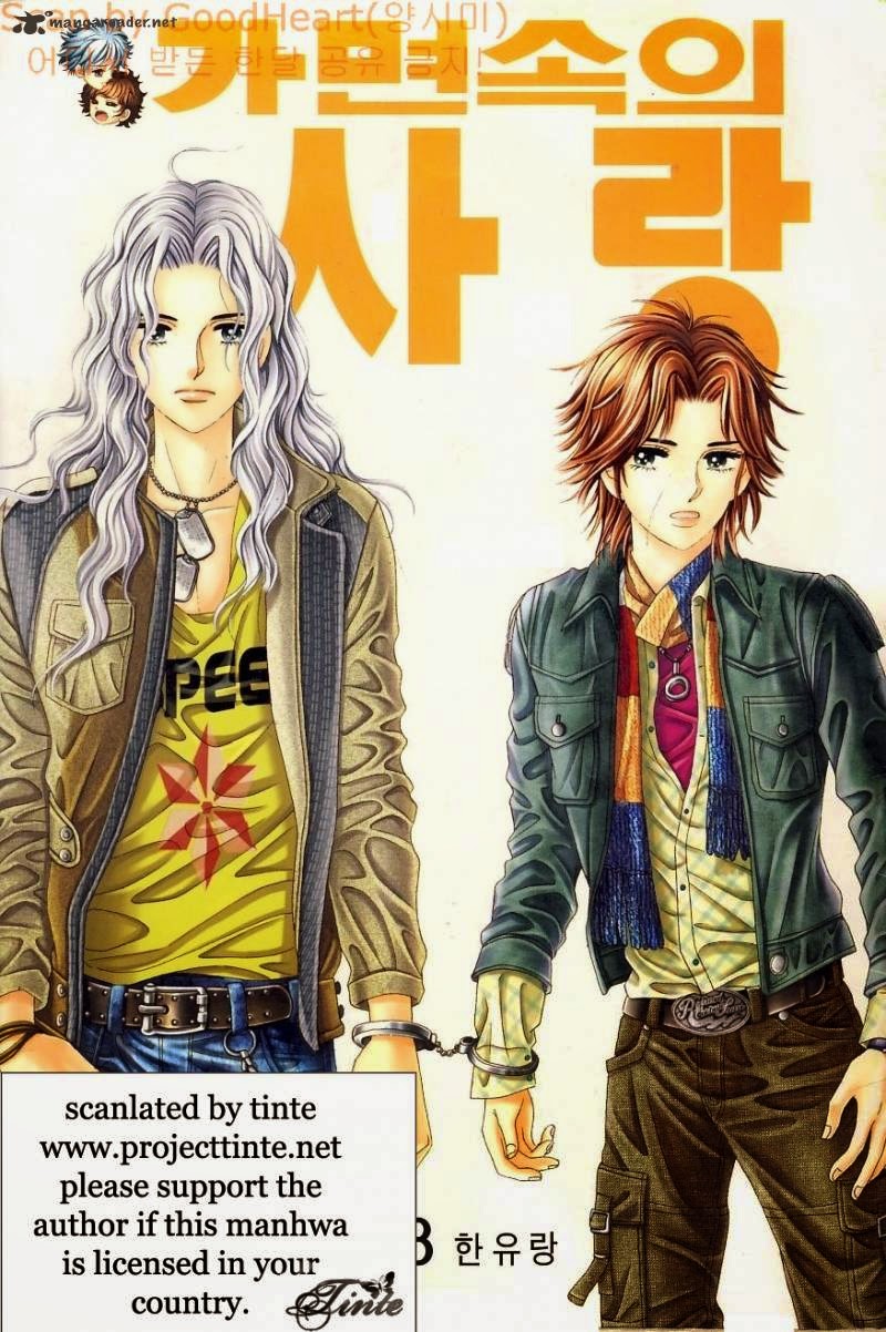 [REVIEW][MANHWA] Love Is In The Mask