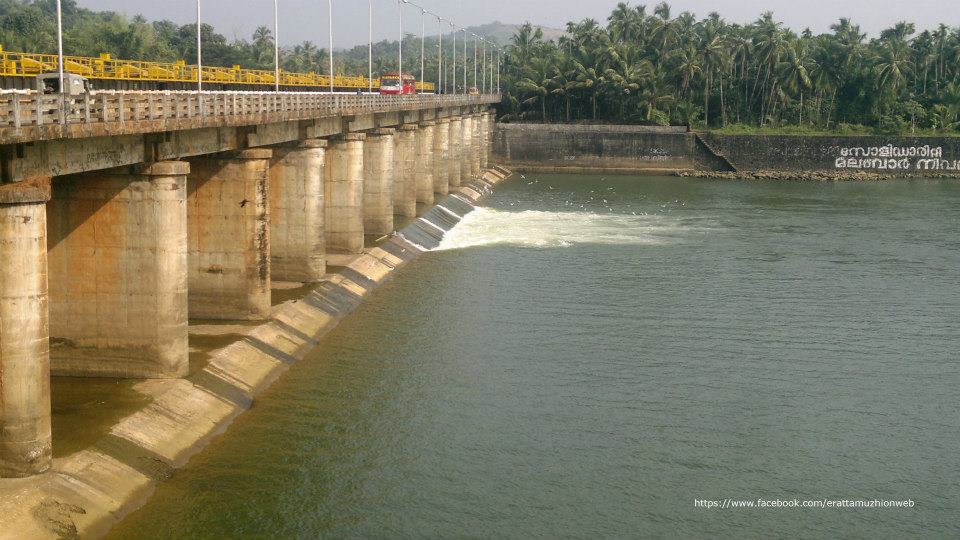 EDAVANNAPPARA ~ EDAVANNAPPARA Blog
