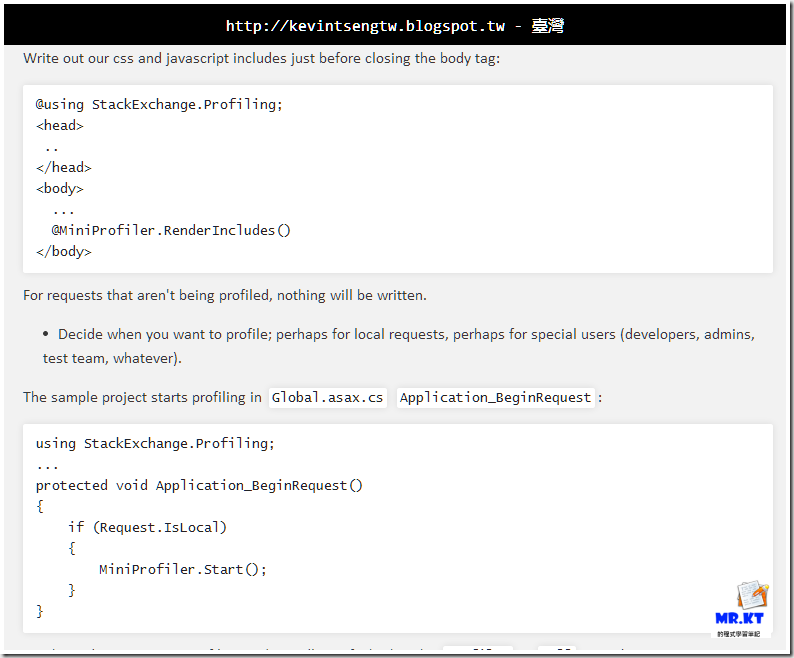 Mrkt 的程式學習筆記 Aspnet Mvc 5 Entity Framework 6 Miniprofiler 3