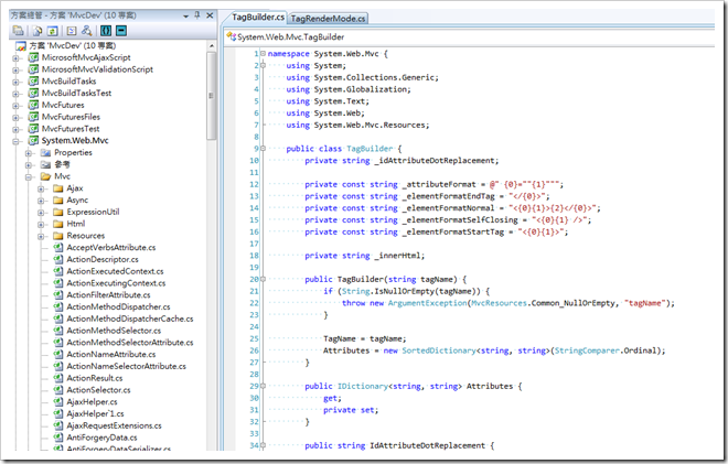 Mrkt 的程式學習筆記 Aspnet Mvc 3 的 Tagbuilder 換了組件位置