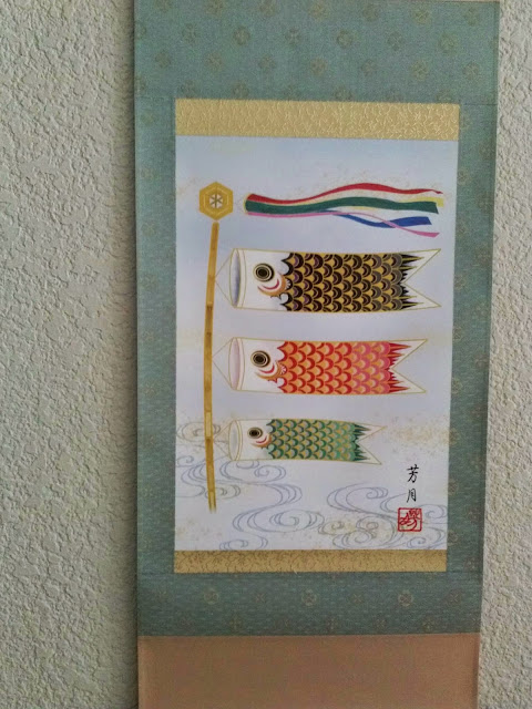 Mochi's Pinono: Koi Fish Cookies for Children's Day