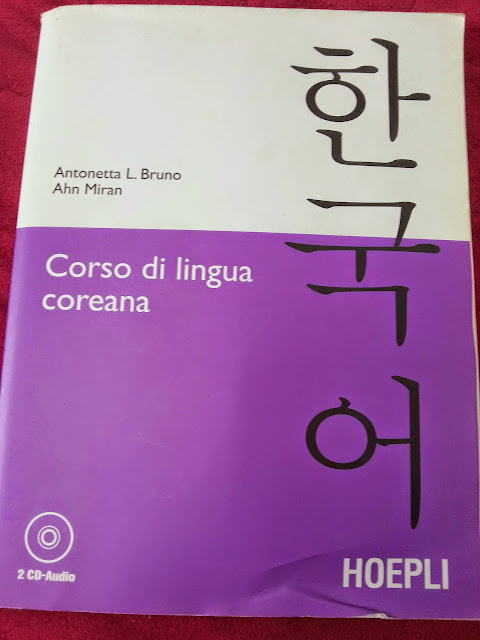 Seoul by Giulia: Imparare il coreano, i miei libri di testo - Learning ...