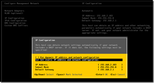 傲笑紅塵路: 使用 VMware ESXi Direct Console User Interface (DCUI)