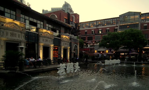 Cool Again: The Rebirth of Shanghai’s Cool Docks