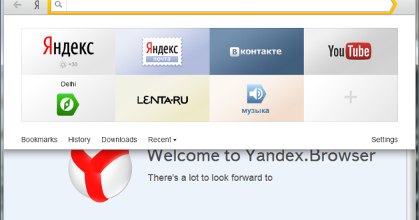 Yandex Launches Chromium Based Web Browser