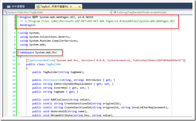 Mrkt 的程式學習筆記 Aspnet Mvc 3 的 Tagbuilder 換了組件位置