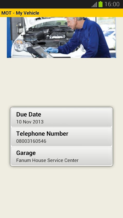 The AA - Android Apps on Google Play