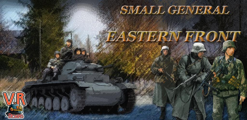 Small General Eastern Front – Game Strategy for Android | Free Download