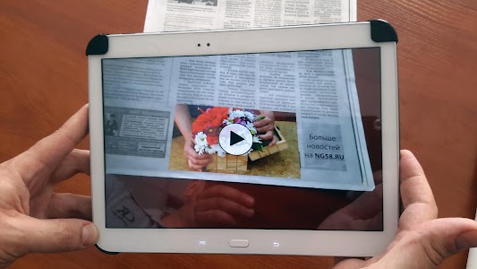 AR Browser Rainbow – Rainbow AR Browser – Augmented Reality browser ...