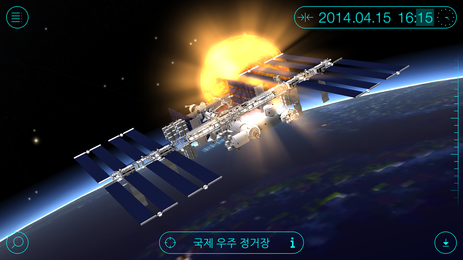 Solar Walk Free - 우주 탐험 : 태양계, 행성, 별, 위성, 혜성 3D - Google Play의 Android 앱