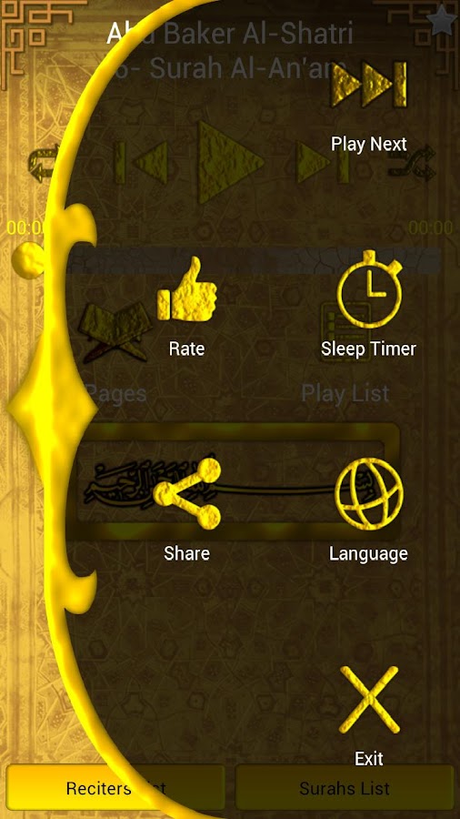 MP3 Quran – Applications Android sur Google Play