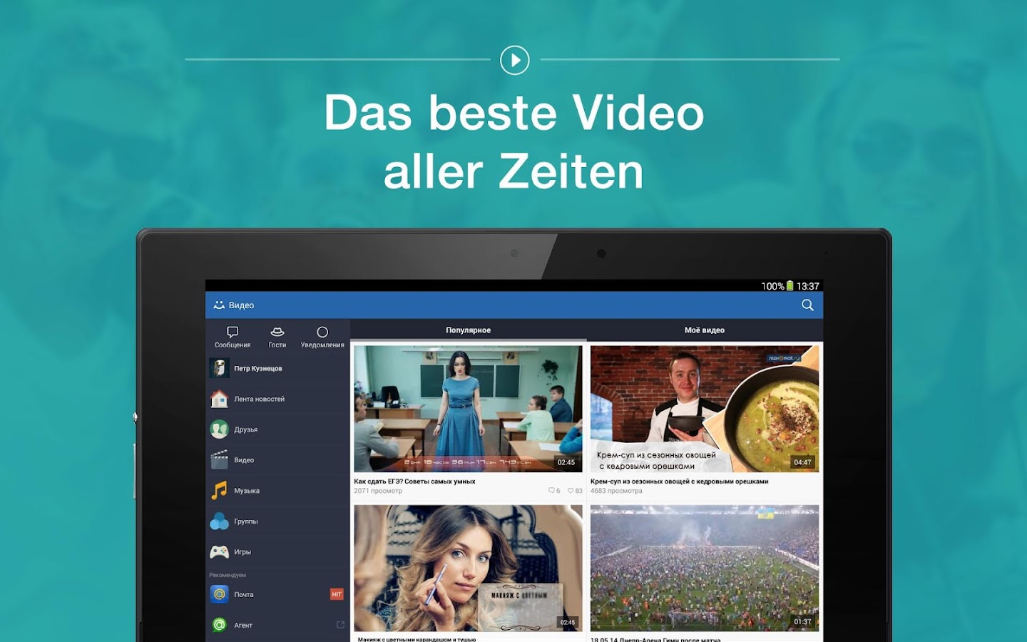 Moi Mir – Android-Apps auf Google Play