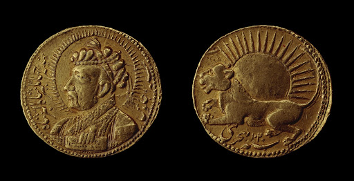 Gold mohur (coin) of Shah Jahangir, with his portrait — Google Arts ...