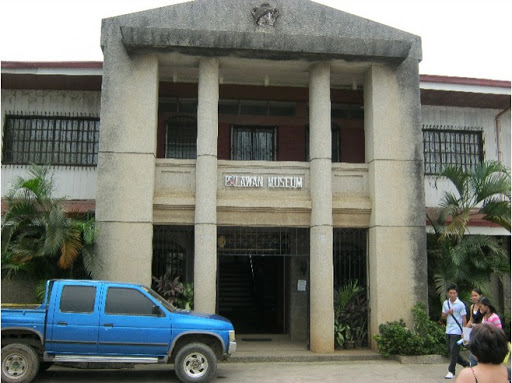 Palawan Museum Portal in Puerto Princesa City Mimaropa Philippines ...