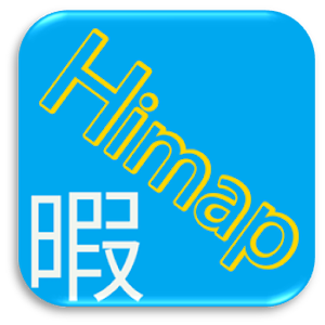 Himap - Última Versión Para La Aplicación Android