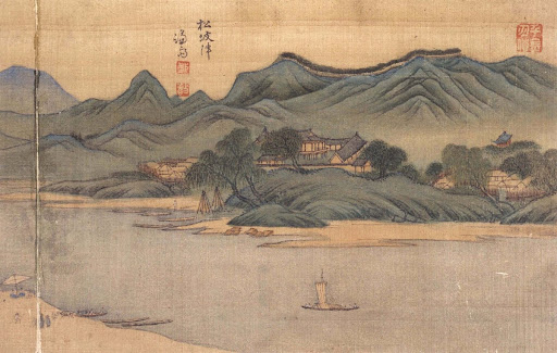 Jeong Seon — Google Arts & Culture