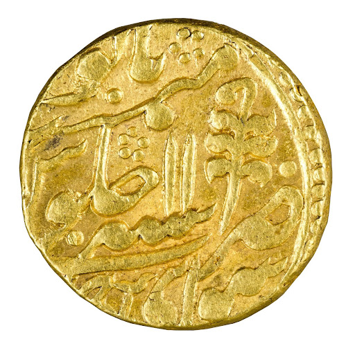 Gold Coin of Bahadur Shah Zafar - Last Mughal Emperor Bahadur Shah ...