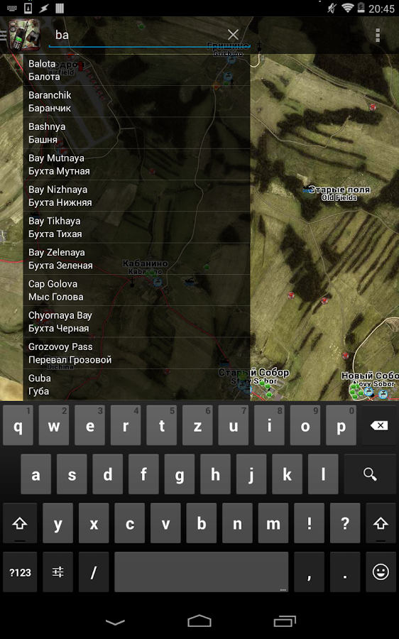 iZurvive - Map für DayZ – Android-Apps auf Google Play