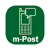 Trackforce GuardTek m-Post - Android Apps on Google Play