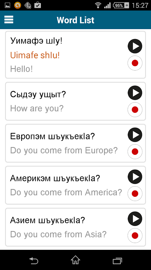 Learn Adyghe - 50 languages - Android Apps on Google Play