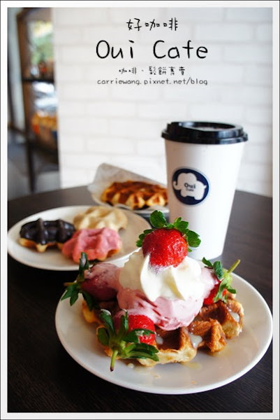 Oui Cafe 網友評價 - 台中南屯區咖啡廳