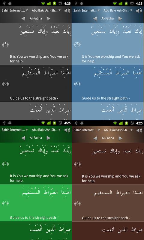 Holy Quran Lite القرآن الكريم - Android Apps on Google Play