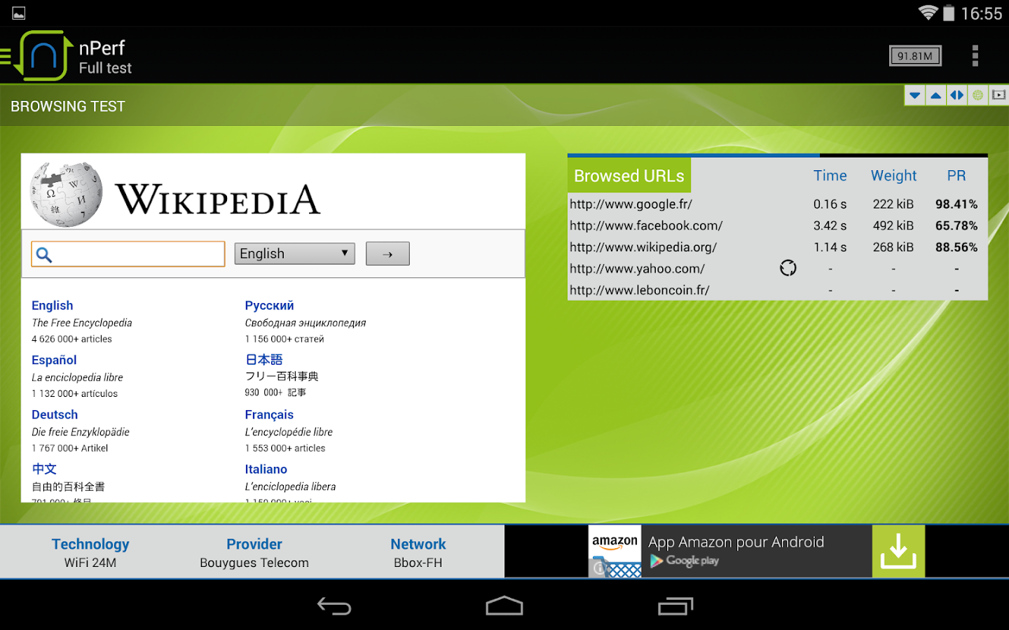 nPerf : SpeedTest & more+++ - Android Apps on Google Play