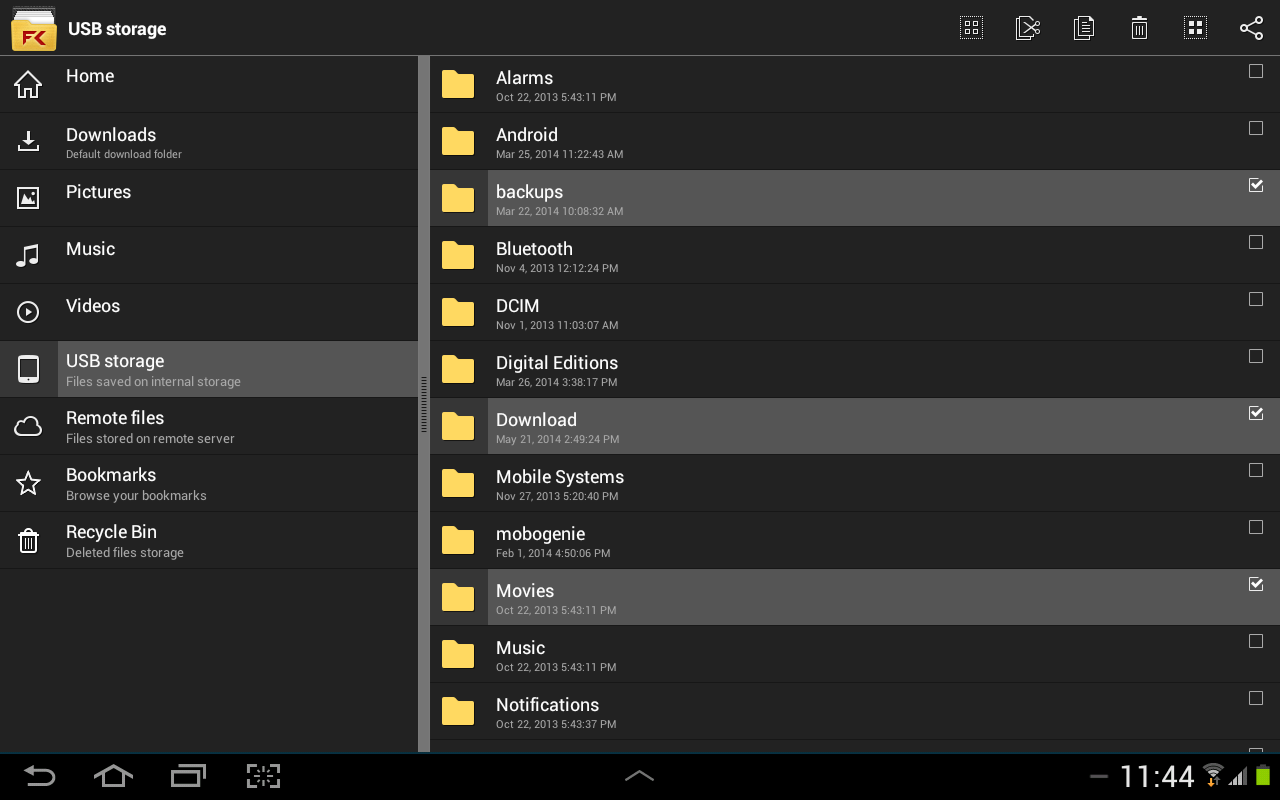 File Commander - screenshot