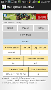 MovingRoute Location TraceMap – Simple and easy Map Trace AppLog your ...