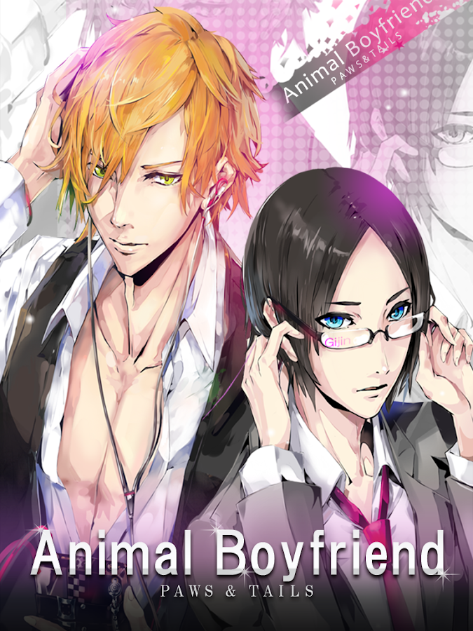 Animal Boyfriend - Android Apps on Google Play