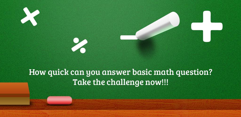 brain-challenge-maths-latest-version-for-android-download-apk