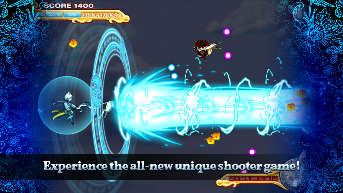 INheritage: BoE on AppGamer.com