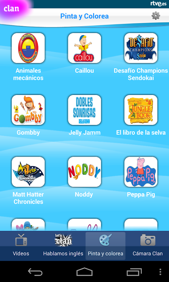 Clan RTVE - Android Apps on Google Play