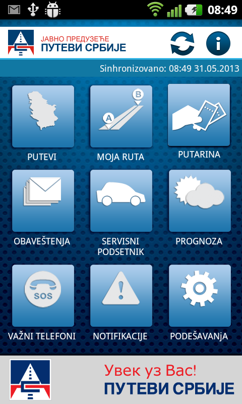 Putevi Srbije - Android Apps on Google Play
