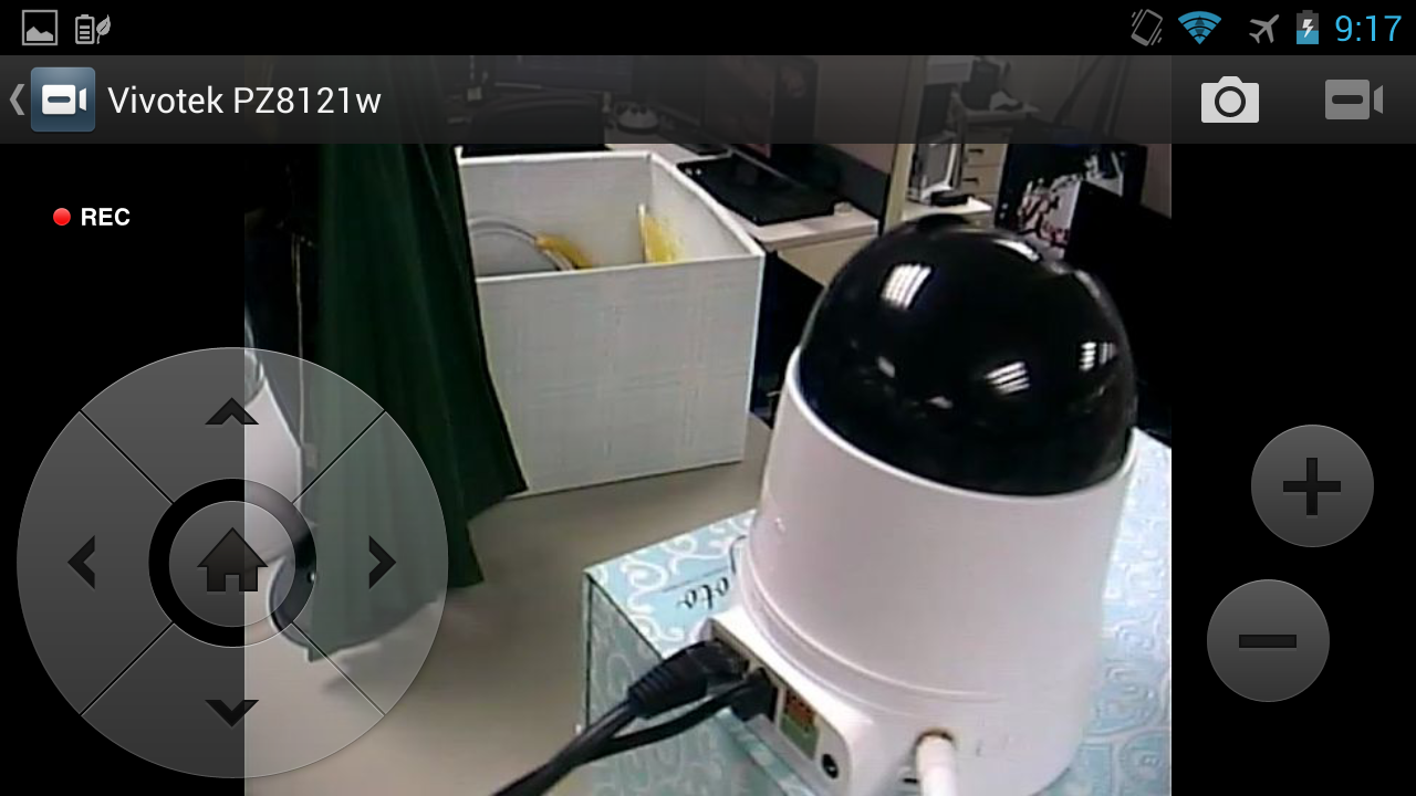 DS cam - Android Apps on Google Play