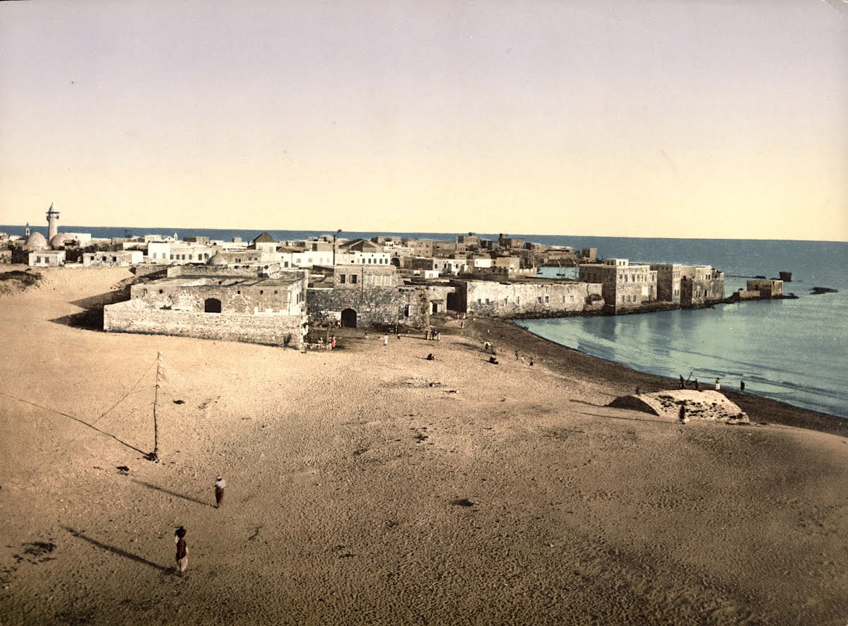 Sidon — Google Arts & Culture