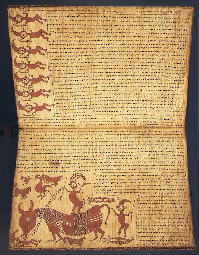 The great pustaha — Google Arts & Culture